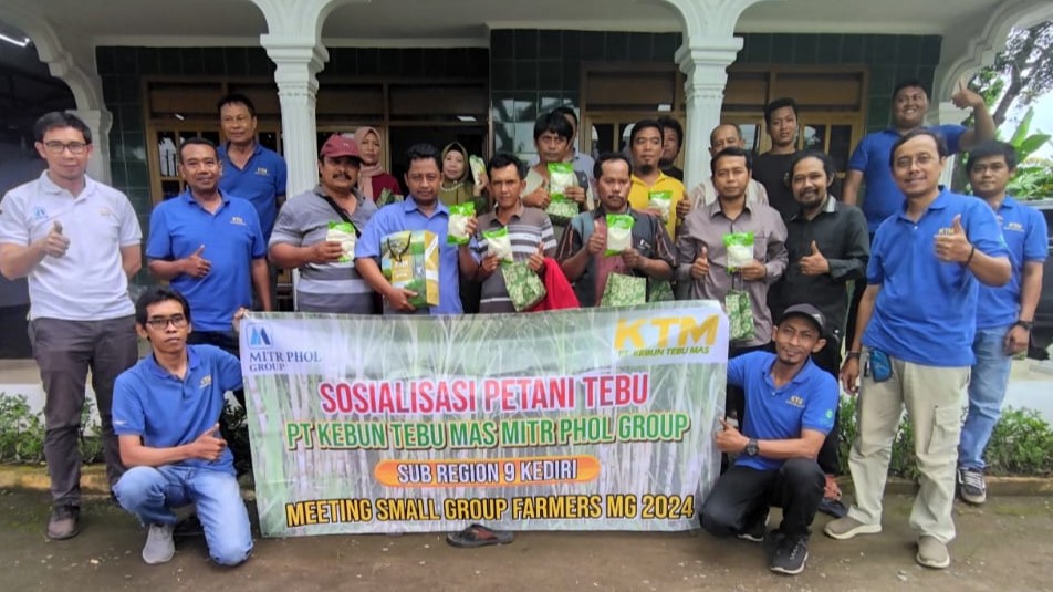 GAPGINDO - Gabungan Produsen Gula Indonesia